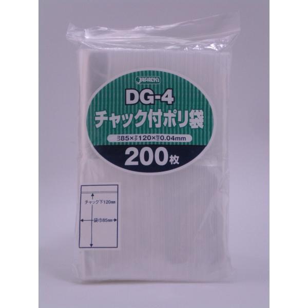 規格：厚さ0.04mm×巾85mm×長さ120mm材質：LDPE 透明メーカー：株式会社ジャパックス入数：200枚×50冊入り※長さはチャック下の長さを表しています。商品はメーカー直送にて発送の手配をいたします。不測の事態を除き、3日以内の...