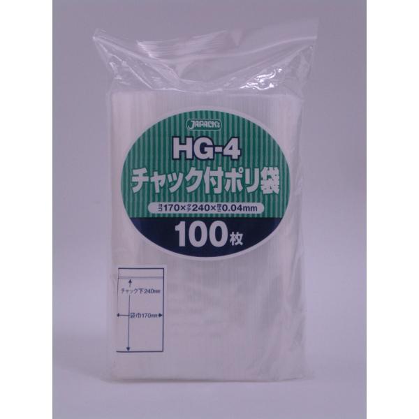 規格：厚さ0.04mm×巾170mm×長さ240mm材質：LDPE 透明メーカー：株式会社ジャパックス入数：100枚×35冊入り※長さはチャック下の長さを表しています。商品はメーカー直送にて発送の手配をいたします。不測の事態を除き、3日以内...