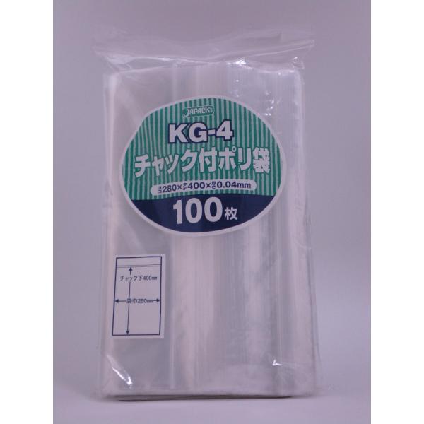 規格：厚さ0.04mm×巾280mm×長さ400mm材質：LDPE 透明メーカー：株式会社ジャパックス入数：100枚×15冊入り※長さはチャック下の長さを表しています。商品はメーカー直送にて発送の手配をいたします。不測の事態を除き、3日以内...