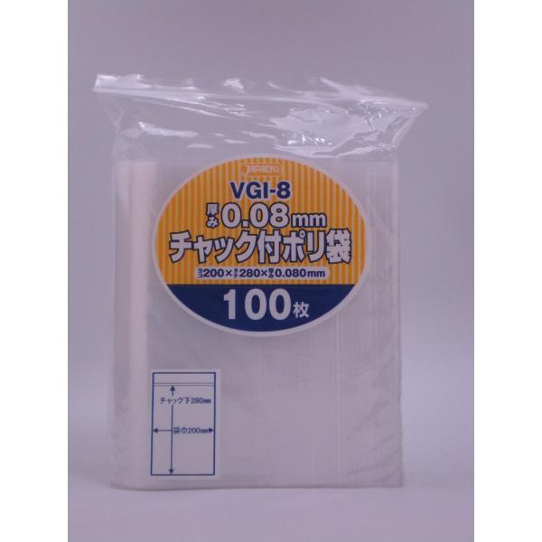 【出荷について】不測の事態を除き、3日以内の出荷(土・日・祝日、メーカー休業日を除く)になります。規格：厚さ0.08mm×巾200mm×長さ280mm材質：LDPE 透明メーカー：株式会社ジャパックス注文単位：1袋(100枚)※長さはチャッ...