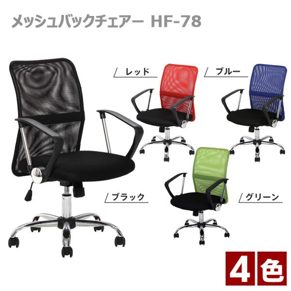 【 メーカー直送 送料無料 】 ※沖縄県を除く（1200円）■こちらの商品はメーカーから直接発送するため、以下の点にご注意ください。 ・出荷までに2〜3営業日程度お時間をいただきます。 ・商品代引でのお支払いには対応しておりません。●サイズ...