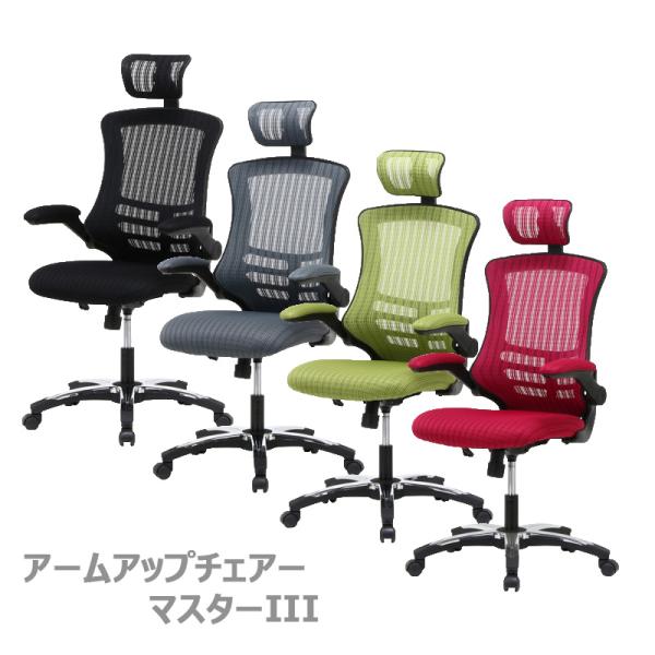 【 メーカー直送 送料無料 】 ※沖縄県を除く（1200円）■こちらの商品はメーカーから直接発送するため、以下の点にご注意ください。 ・出荷までに2〜3営業日程度お時間をいただきます。 ・商品代引でのお支払いには対応しておりません。●サイズ...