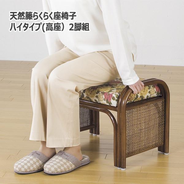 【 メーカー直送 送料無料 】 ※沖縄県を除く■こちらの商品はメーカーから直接発送するため、以下の点にご注意ください。 ・出荷までに1週間程度お時間をいただきます。 ・商品代引でのお支払いには対応しておりません。【組立不要完成品】●サイズ：...