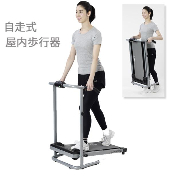 ■こちらの商品はメーカーから直接発送するため、以下の点にご注意ください。 ・出荷までに10日〜2週間程度お時間をいただきます。 ・商品代引でのお支払いには対応しておりません。【一部組立品】  ●サイズ：使用時：(約)幅53×奥行87×高さ9...