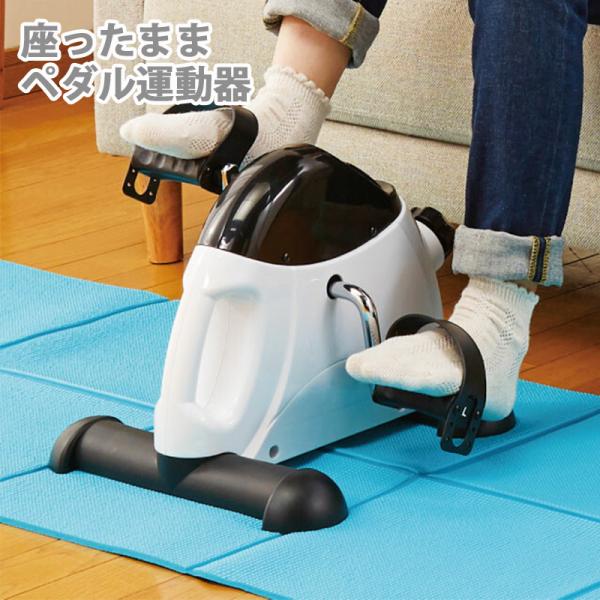■こちらの商品はメーカーから直接発送するため、以下の点にご注意ください。 ・出荷までに10日〜2週間程度お時間をいただきます。 ・商品代引でのお支払いには対応しておりません。【一部組立品】  ●サイズ：(約)幅37×奥行40.3×高さ30c...