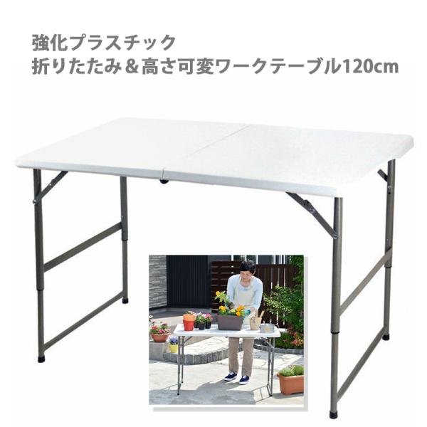 ●メーカーよりお客様宅へ直接お届けします。-------------------------------------------------------------使用しない時は約8cmの厚さに折りたたみが出来るので、収納スペースを取りませ...