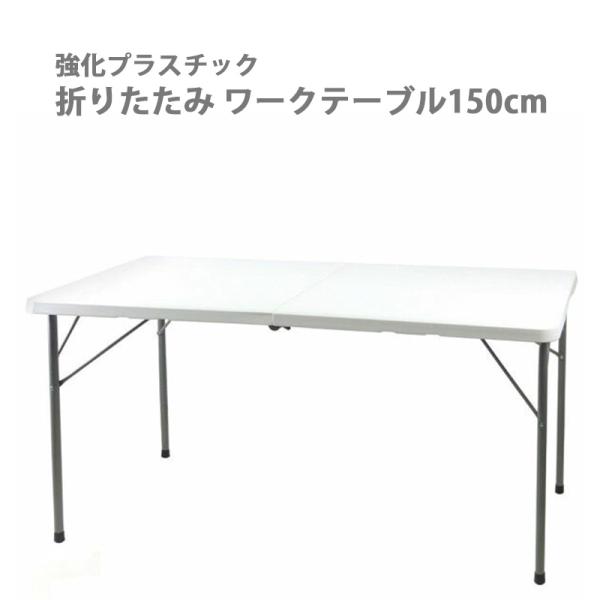 ●メーカーよりお客様宅へ直接お届けします。-------------------------------------------------------------使用しない時は約8cmの厚さに折りたたみが出来るので、収納スペースを取りませ...