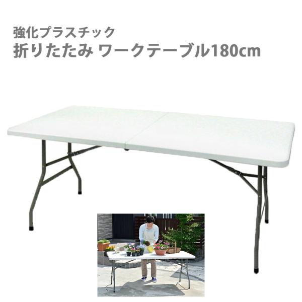 ●メーカーよりお客様宅へ直接お届けします。-------------------------------------------------------------使用しない時は約8cmの厚さに折りたたみが出来るので、収納スペースを取りませ...