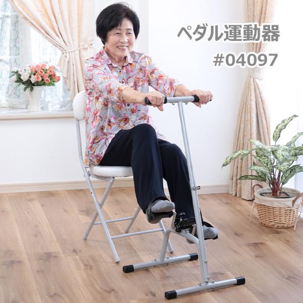 ■こちらの商品はメーカーから直接発送するため、以下の点にご注意ください。 ・出荷までに10日〜2週間程度お時間をいただきます。 ・商品代引でのお支払いには対応しておりません。【一部組立品】  ●サイズ：(約)幅40.5×奥行41.5×高さ6...