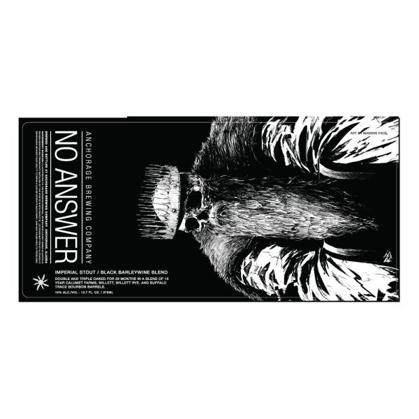 No AnswerUntappd 4.37(これから上がっていく??)Imperial stout/black barleywine blend double and triple oaked for 20 months in a blen...