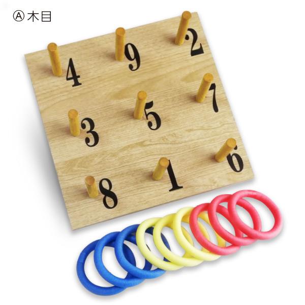 地域イベントでも人気の「スポーツ輪投げ」をお部屋で遊べるように、コンパクトで音が静かな輪投げセットを作りました。軽くてソフトな輪は小さなお子様でも投げられますので、お孫さんと、おじいちゃん・おばあちゃんとで楽しく遊ぶことができます。選べるボ...