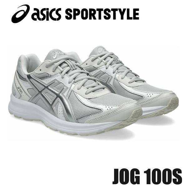 アシックス スニーカー スポーツスタイル ジョグ 100S メンズ グレー  新作 asics SportStyle JOG 100S CLOUD GREY/PURE SILVER 1203A6842025年秋冬カラーJOG 100Sは、ア...
