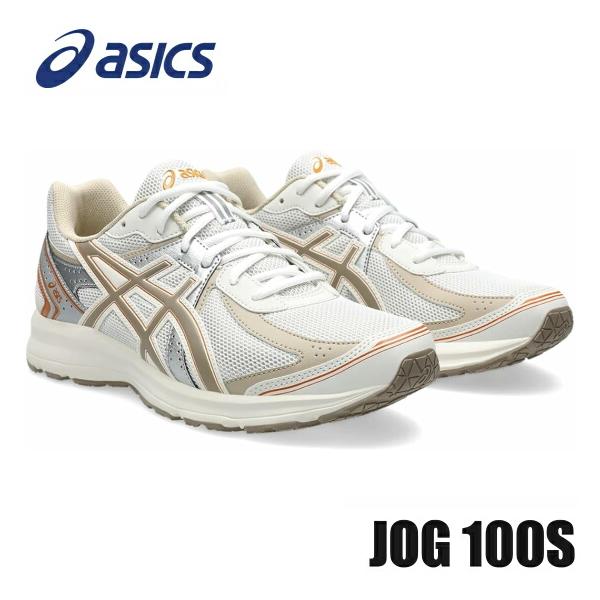 アシックス スニーカー スポーツスタイル ジョグ 100S レディース ホワイト 新作 asics SportStyle JOG 100S WHITE/GREIGE 1203A6842025年モデルJOG 100Sは、アシックスのランニング...