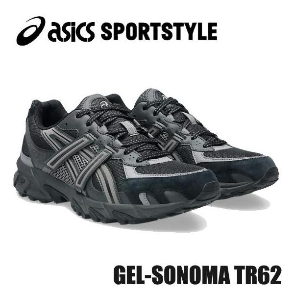 アシックス スニーカー スポーツスタイル ゲル ソノマ メンズ ブラック  asics SportStyle  GEL-SONOMA TR62 Black/Graphite Grey 1203A7342025年モデルGEL-SONOMA 1...