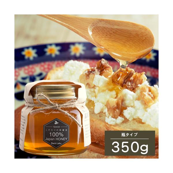 ビーズラボの100％国産天然生はちみつは、採蜜方法にこだわった高品質で安全なはちみつをご提供しています。【容量】350ｇ【種類】現在、下記の種類のはちみつをご用意しています。・りんご・あかしあ・とち・サクランボ・そば・山桜・春一番・那須みつ...