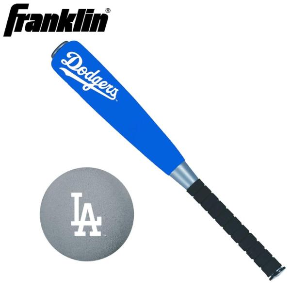 MLBで高い使用率を誇る野球用品メーカー 「フランクリン」によるジュニアスポーツ向け商品初めての野球には人気MLB球団ドジャースデザインのこちらがおすすめ！グリップ部分は弾力があるラバーフォームを採用しているから握力の弱いお子さまでも滑りに...