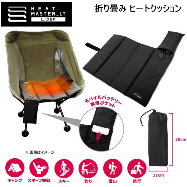 充電式リチウムイオンorポリマー電池（モバイルバッテリー）出力：5V/2.1A以上接続端子：USB Type-A仕様注1）モバイルバッテリーは付属しておりません。別途市販品をお買い求めください。注2）お求めになるモバイルバッテリーにオートパ...