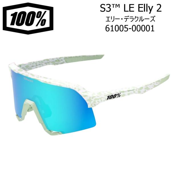 100%ハイパークラフト (ハイパー レンズ) - スポーツ メガネンシナティ・レッズのスーパースター、エリー・デラクルーズのスポーツパフォーマンスサングラスの限定版第2弾。