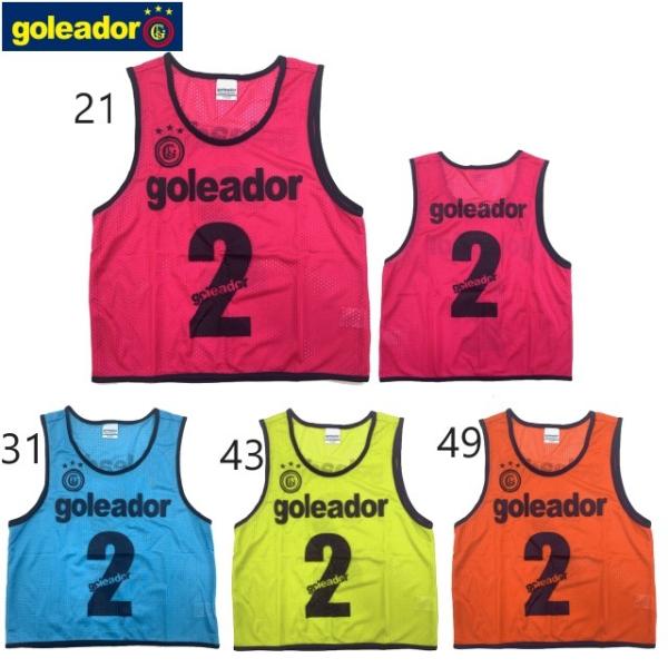 ■商品説明：サッカーやフットサルをはじめ、様々な競技で使えるナンバー入りのビブスです。ジュニアサイズと大人用フリーサイズで展開。番号は１番を除く２〜１１番がセットになっています。ビブスと同素材でできた専用の巾着バッグに入れることができます。...