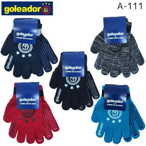 冬の必需品！ゴレアドール定番のニットグローブです。滑り止めもついているので普段使いにはもちろん、スポーツシーンでご利用でいただけます。【カラー】23 Red31 Tuquoise36 D.Blue69 Brown91 Black9191 M...