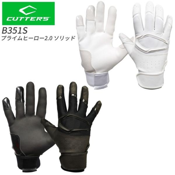 商品説明：驚異のグリップを発揮するＣ−ＴＡＣＫ（Ｒ）の配置を最適化。握りやすく、フィット感が高い。しなやかで、グリップ力を発揮する合成皮革パーム。Ｃロゴラインが甲部の適度な伸縮を抑え、フィット感とサポート感を高める。ライクラが汗ムレを軽減し...