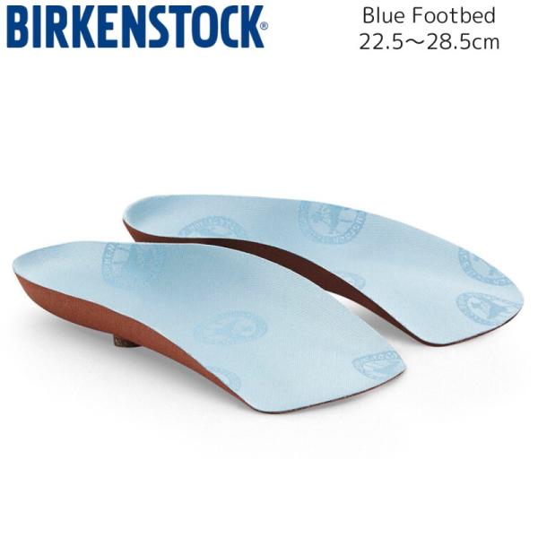 ■約100年にわたり足の自然な構造をサポートし続けてきたBIRKENSTOCKのBLUE FOOTBED。砂の上を裸足で歩くような自然な歩行を、他のメーカーの靴でも可能にしてくれます。砂浜に残る健康な足の足跡を模したこのデザインは、歩行に自...