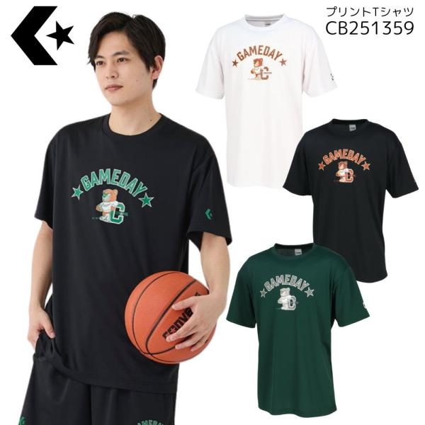 カレッジテイストのマスコットをプリントしたTシャツデザイン。柔らかな肌触りに吸汗速乾を兼ね揃えたスポーツ向けアイテムです。カラー：ホワイト ［1100］br>ブラック×D.グリーン［1947］ブラック×マロン［1969］D.グリーン［...