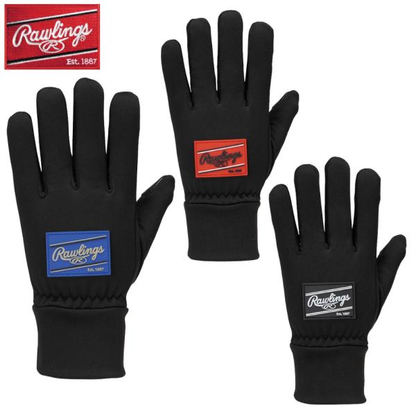 ■商品説明：ストレッチニット素材の防寒手袋裏起毛フリース防寒手袋・スマートフォン対応・シリコンパッチロゴワッペン※商品の色は、現物と多少異なる場合がありますのであらかじめご了承ください。●カラーBRD:ブラック/レッド、BRY:ブラック/ロ...