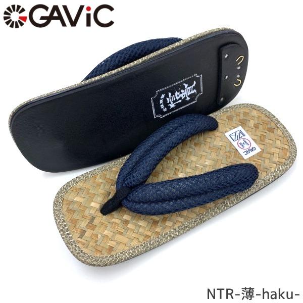 ■フットサルブランドから生まれたこだわりの雪駄信貴雪駄としても有名な奈良県の信貴にて、職人が1足1足丁寧に手作りで作るGAViC（ガビック）の雪駄。 フットベットには檜垣（ひがき）柄があしらわれています。 フットサルブランドがこだわりを持っ...