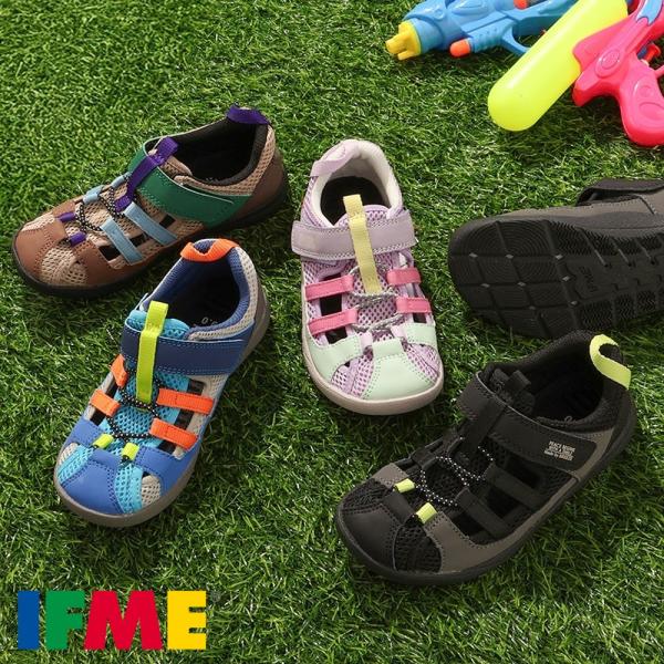 水遊びから普段使いまで！大活躍のIFME水抜きサンダルが登場！子どもたちの足をしっかり守りながら、快適に過ごせるIFME（イフミー）の「水抜きサンダル」は、夏のマストアイテム。つま先をしっかりカバーした設計で、砂利道や公園でも安心。滑りにく...