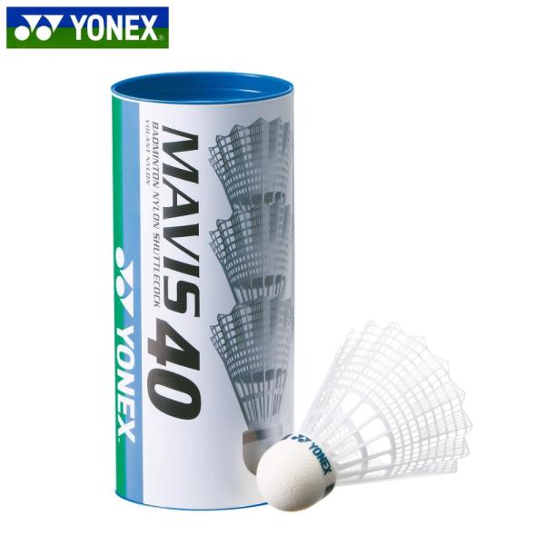 ナイロンシャトル「メイビス 40BP」新開発「ウィングリブ」構造採用でさらに水鳥シャトルに近づいた飛行性能。・品名:メイビス 40BP（3ヶ入り）・価格:￥630＋税・原産国:日本・素材:ナイロン＋合成コルク・カラー:ホワイト