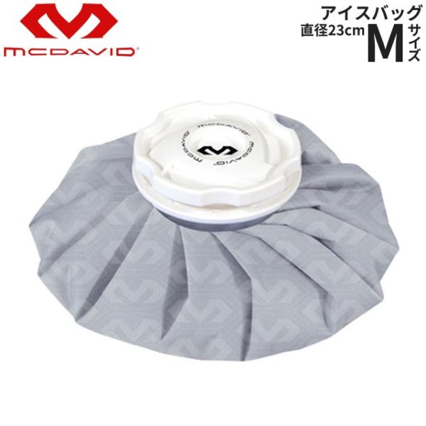 ●大口径(直径63mm)で大型の氷もラクに入れられるスポーツ用氷のう●足首・ヒザ・首筋などに●患部を手軽に冷却●ケガのRICE処置に●運動後のアイシングに●アイシングラップやイージーラップなどと併せて使うとさらに効果的なRICE処置が可能●...