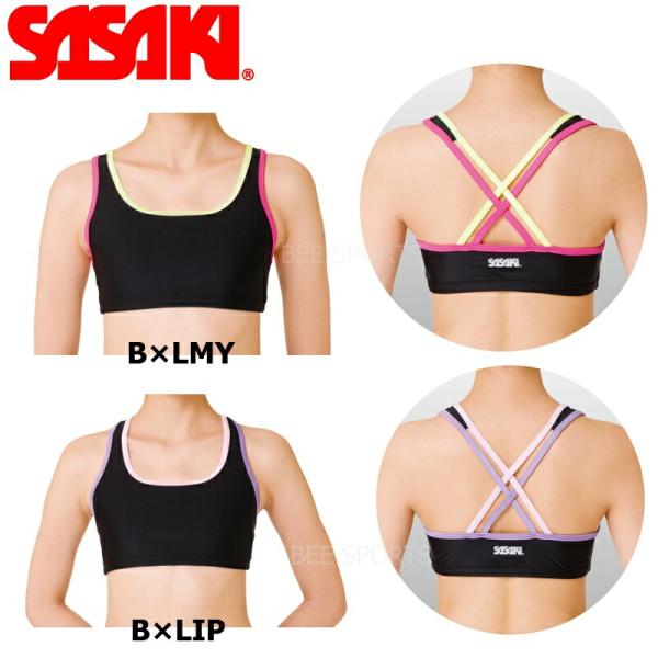 ●サイズ:  JL、JO、S、M、L素材:トリノクール（ポリエステル85％、ポリウレタン15％）B×LMY （ブラック×ルミナスイエロー）B×LIP（ブラック×ライトピンク）【サイズ/身長(cm)/ バスト(cm)】L/155〜162/  ...