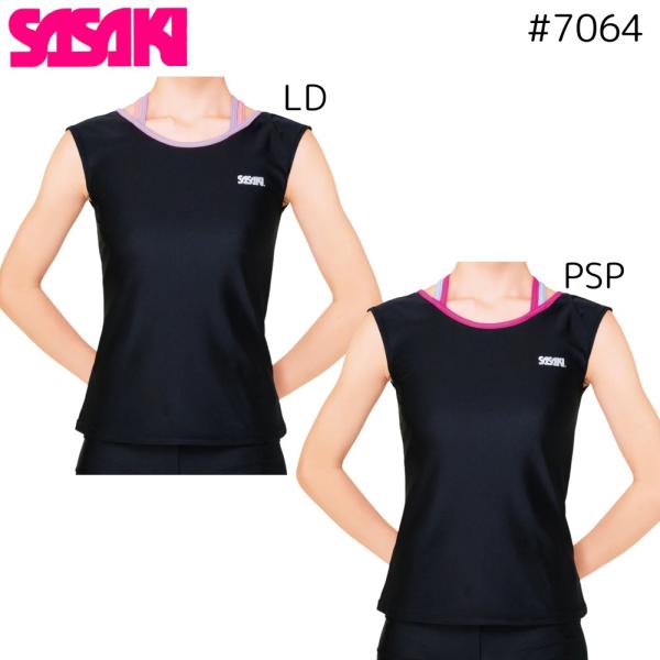 しめつけ感のない着心地を追求したプレミアムシリーズ。大人気商品ショートフレンチトップがリニューアルしました♪ダブルストラップで可愛さアップ！・画面上のカラーと実物のカラーが微妙に異なることがございます。・商品の仕様は、予告無く変更することが...