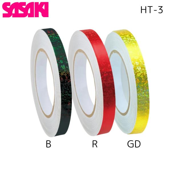 スティック、クラブ、フープ等に巻いたり、好きな形に切って貼りつけると自分だけのオリジナル手具として装飾できます。 裏面に接着テープがついていますので簡単に巻くことが可能。テープ１巻でフープ１〜２本が目安です。