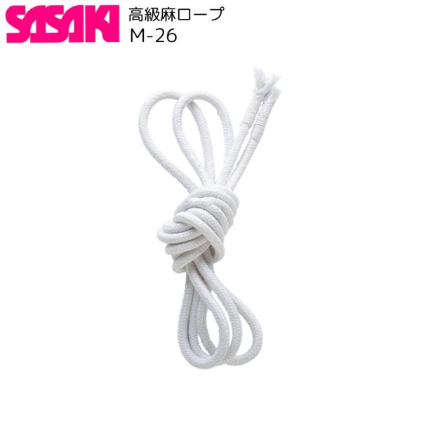 使い込むほど手に馴染む、丈夫な麻のロープ。しなやかで扱いやすい特長があります。※認定マークなし・画面上のカラーと実物のカラーが微妙に異なることがございます。・商品の仕様は、予告無く変更することがございますので、あらかじめご了承ください。●長...