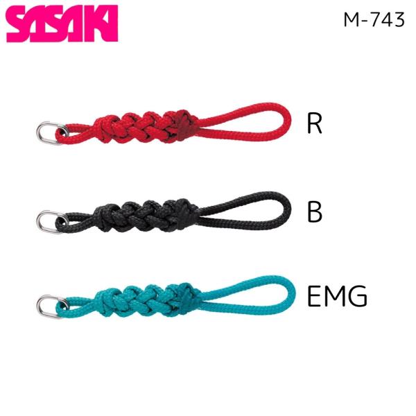 内側に防刃、防弾ベスト、工業・海洋ロープなどの材質となる強じんで軽量な高強度ポリエチレン繊維、スペクトラ（R）を使用。耐久性にも優れています。※２個入り・画面上のカラーと実物のカラーが微妙に異なることがございます。・商品の仕様は、予告無く変...