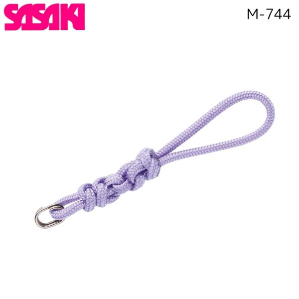 【リボン操作の要！SASAKI純正ブレードストリング】新体操のリボンとスティックを連結するための専用紐です。しなやかさと耐久性を兼ね備えた編み構造を採用しており、リボンの動きを妨げずスムーズな操作を可能にします。●摩耗に強い専用設計練習や演...