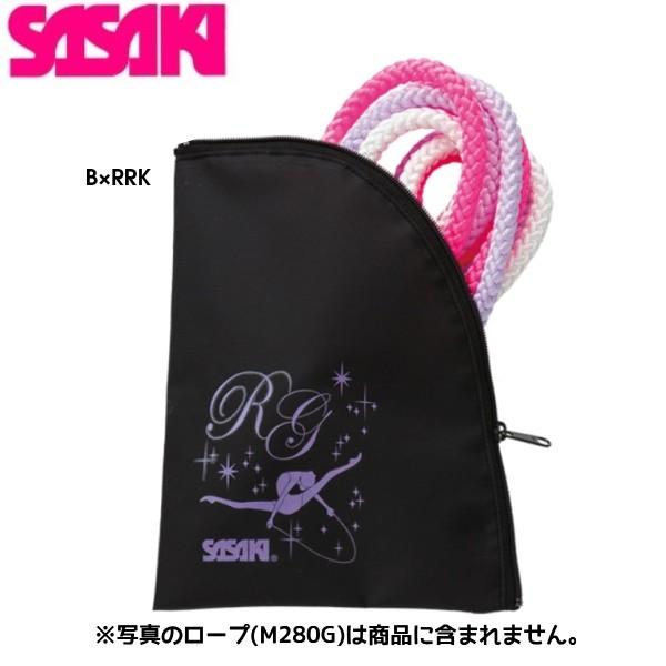 ■商品説明：かわいいR.G.ガールプリントシリーズ手具ケース新発売★ロープの収納に！これまでなかったロープ専用ケース！ファスナー式で収納に便利なデザイン。 SASAKI製ロープはすべてのサイズが1本入ります。■サイズ:  22×16cm（ロ...