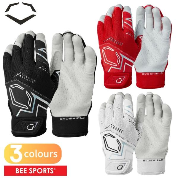 EvoShield Pro-SRZ? V2 バッティンググローブでホームランを狙おう。耐久性がありながらも柔らかいレザーを使用し、打席でのパフォーマンスを最大限に引き出すアクセサリーです。シープスキンレザーの手のひら部分が採用され、しっかり...