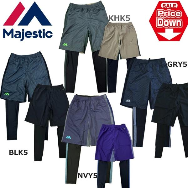 ●Majesticマジェスティック オーセンティック レギンス&amp;ショーツセット。●ベースボール メンズウェア。●レギンスとショーツのセットアップ。●セパレートされており、単品での着用が可能。●カモ柄は『TEAM MAJESTIC』オ...