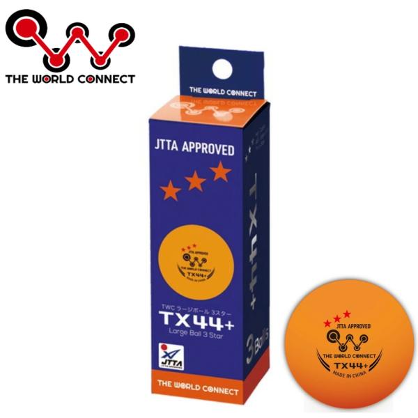 ●2025年12月の新商品！よりタフに仕上げた高品質の日本卓球会の公認球です。●３球入り●日本卓球協会公認球●材質：ABS●生産国：中国 こちらの商品はメーカーの在庫状況をもとに定期的に更新しております。在庫状況は常に変動しておりますのでご...