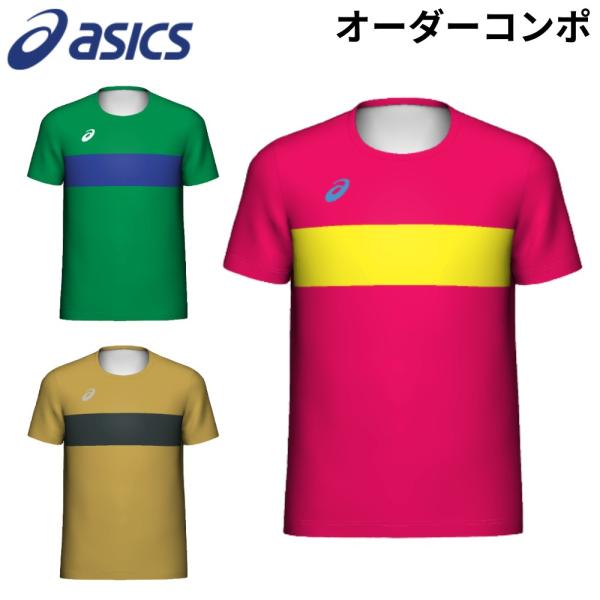 [ 商品詳細 ]豊富なラインナップの中からお好みのデザインとカラーバリエーションを組み合わせてカスタマイズ！[ カラー ]メインカラー：全21色サイドカラー1：全21色アシックスロゴカラー：全23色[ サイズ ]XS S M L XL 2X...