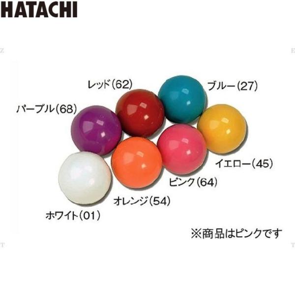 ゲートボールの屋外用の無地カラーボールです。 素材：ＡＢＳ サイズ：径７．５ｃｍ 重量：約２２０ｇ平均  こちらの商品はメーカーの在庫状況をもとに定期的に更新しております。 在庫状況は常に変動しておりますのでご注文の商品が在庫切れとなってい...