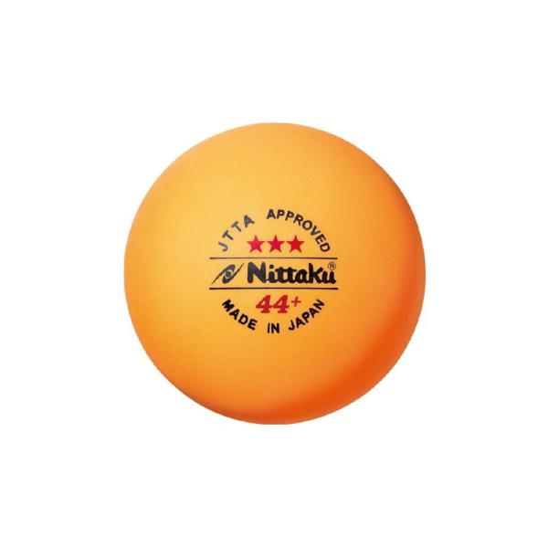 【ご注意】こちらの商品はメーカーの在庫状況をもとに定期的に更新しております。在庫状況は常に変動しておりますのでご注文の商品が在庫切れとなっている場合がございます。その場合は当店からお送りする確認メールにてお知らせいたしますのでご了承ください...