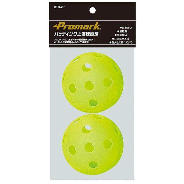 特徴:柔らかい!超軽量!飛ばない!芯を捕らえる練習に最適! 直径約72mm<br>EVA<br>JANコード:4982724152714 爆買
