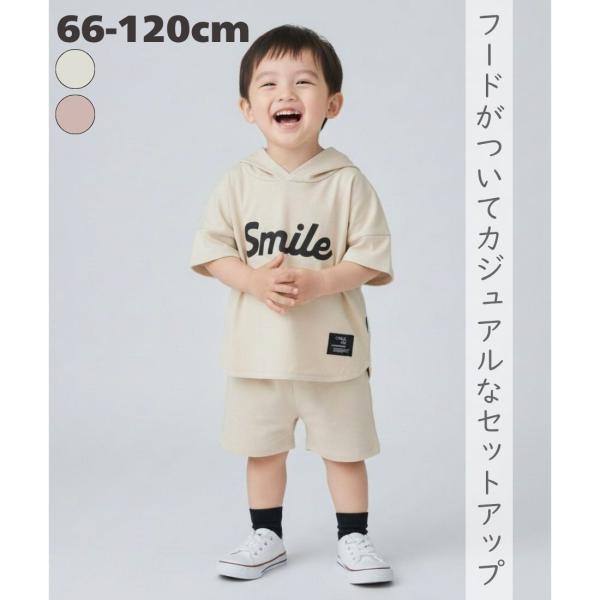 スポーティーなシーンでも活躍出来そうな半袖の上下セットアップ部屋着でも寝巻でも気軽にご使用いただけます。キッズ服 上下セット 2点セット セットアップ 楽々コーデ 子供服 おしゃれ かわいい 部屋着 スポーツ Tシャツ 贈り物 プレゼント ...
