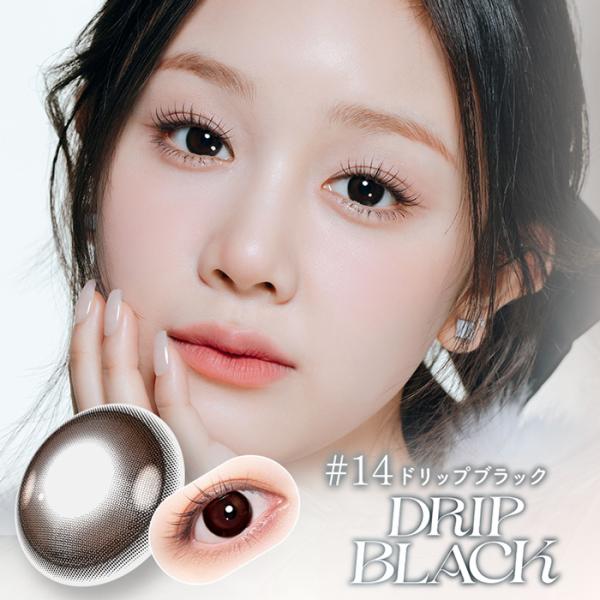 【商品詳細】4点ブラウン水光の隠し味でブラックなのに圧倒的透明感黒の深みでワンランク上の立体eye●カラー：ドリップブラック●直径：14.0mm●着色直径：13.3mm●ベースカーブ：8.7mm●含水率：47％●販売度数：-0.00、-0....