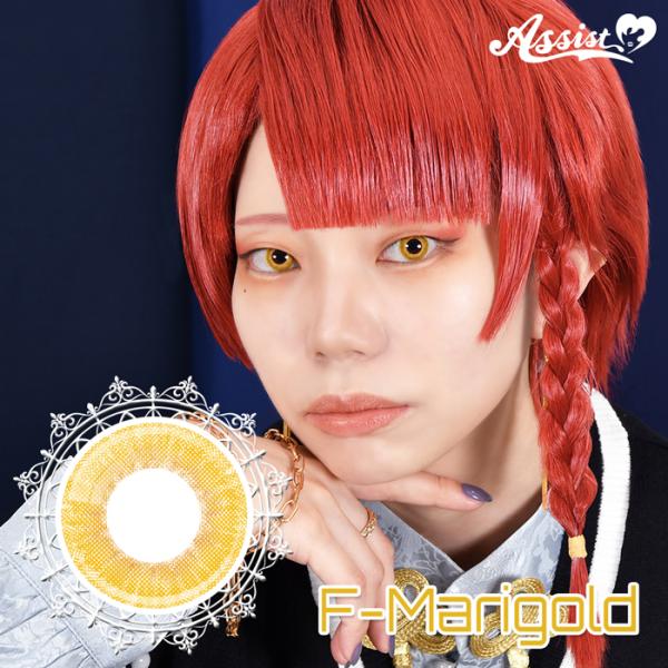 【商品詳細】●カラー：エフ マリーゴールド●直径：14.0mm●着色直径：13.0mm●ベースカーブ：8.6mm●含水率：38.0％●販売度数：±0.00、-1.00〜-8.00（-0.50step）●付属品：レンズ6枚●使用期限：1日使い...