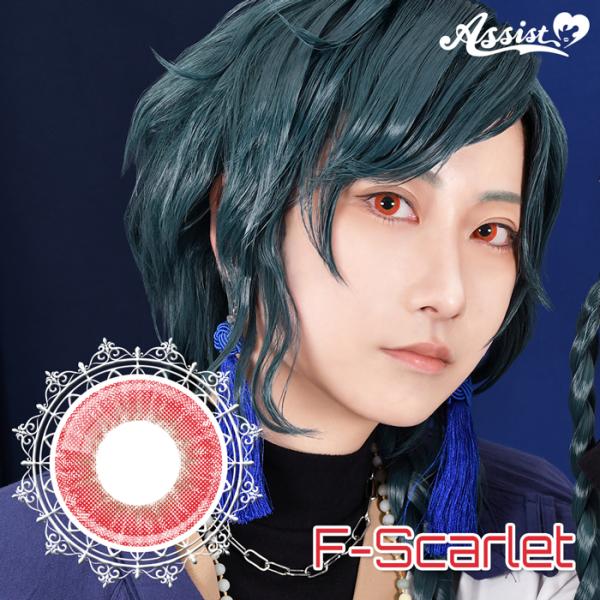 【商品詳細】●カラー：エフ スカーレット●直径：14.0mm●着色直径：13.0mm●ベースカーブ：8.6mm●含水率：38.0％●販売度数：±0.00、-1.00〜-8.00（-0.50step）●付属品：レンズ6枚●使用期限：1日使い捨...